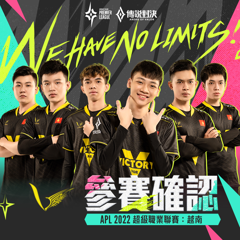 《Garena 傳說對決》